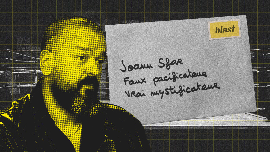 Cher Joann Sfar - Boxing Day #30 | Blast le souffle de l’info, site d ...